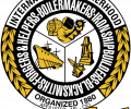 Boilermakers Lodge 146 | International Brotherhood of Boilermakers ...